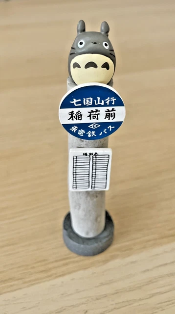 STUDIO GHIBLI MY Neighbor Totoro Letter Post Box Bus Stop RARE ...