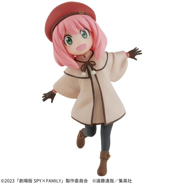 SPY X FAMILY The Move CODE: White Anya Forger DXF Figure Banpresto ...