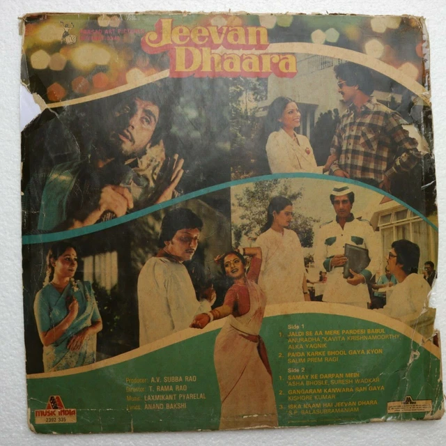 JEEVAN DHAARA LAXMIKANT PYARELAL LP Record Bollywood India-2201 EUR 100,49 - PicClick FR
