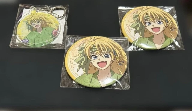 PORTACHIAVI ACRILICO YONA of the Dawn Online Lottery Summer Festival ...