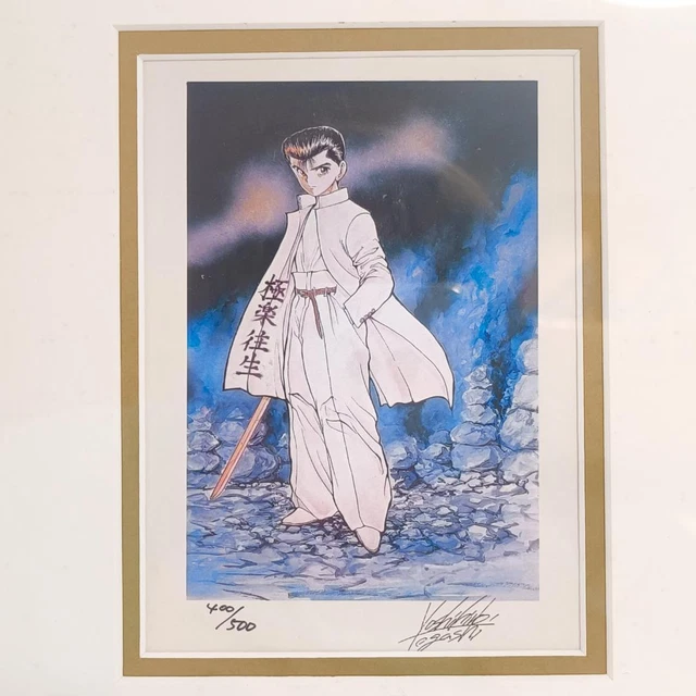 STAMPA ARTISTICA INCORNICIATA firmata da Yu Yu Hakusho di Weekly Shonen ...