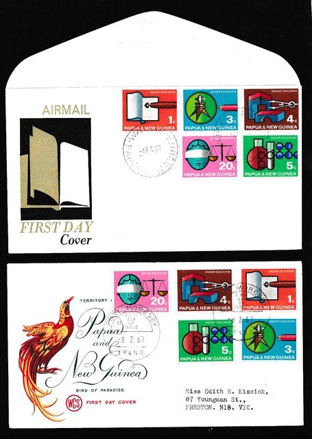 1967 PAPUA & New Guinea Higher Education Decimal Stamp First Day Covers ...