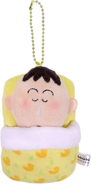 CRAYON SHIN-CHAN BABY Bo - Chan Bo Suzuki Futon Mascot 9.4cm [8202 707 ...