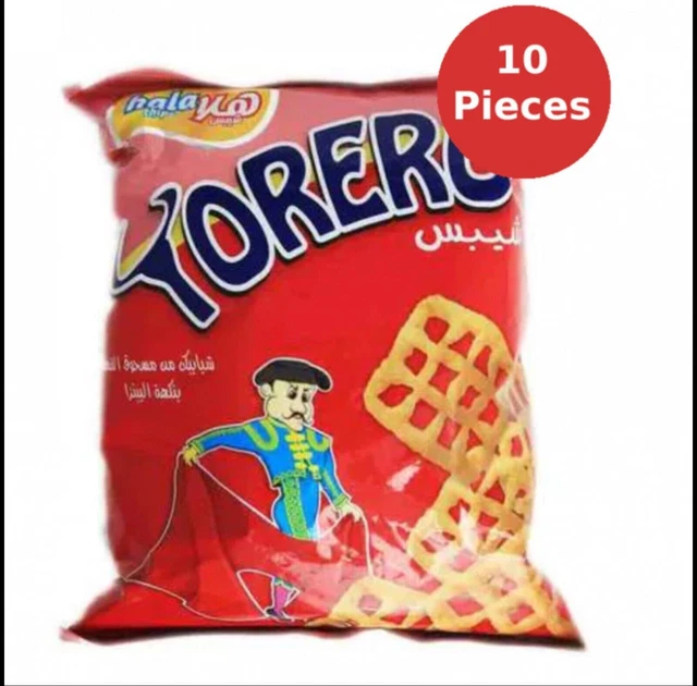 10 SACHETS X 28 grammes Hala Chips Torero Mexican Pizza Saveur JORDAN ...