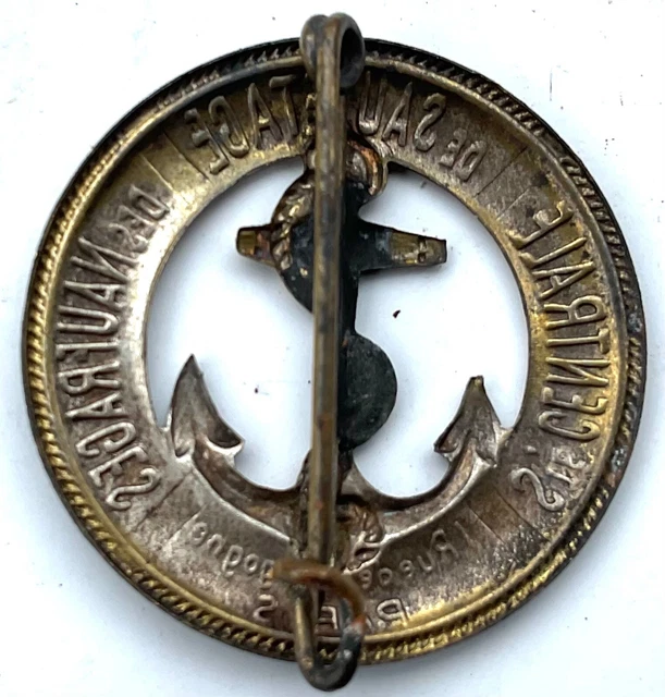 ANCIEN INSIGNE BADGE Société Centrale De Sauvetage Des Nauvrages Paris ...