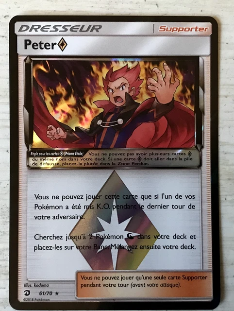 CARTE POKEMON PRISME Rare Neuve Dresseur Peter 61/70 Pa V Ni Ex Sl EUR ...