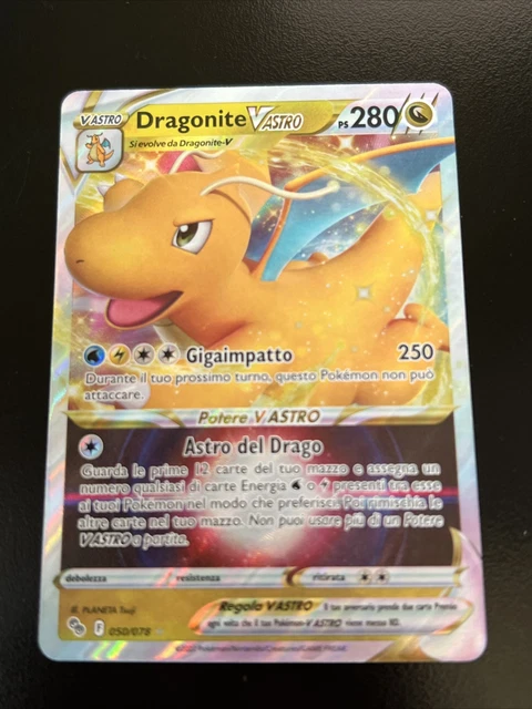 CARTE POKEMON GO - Dragonite Vastro 050/078 - Holo Rara - ITA Pack ...