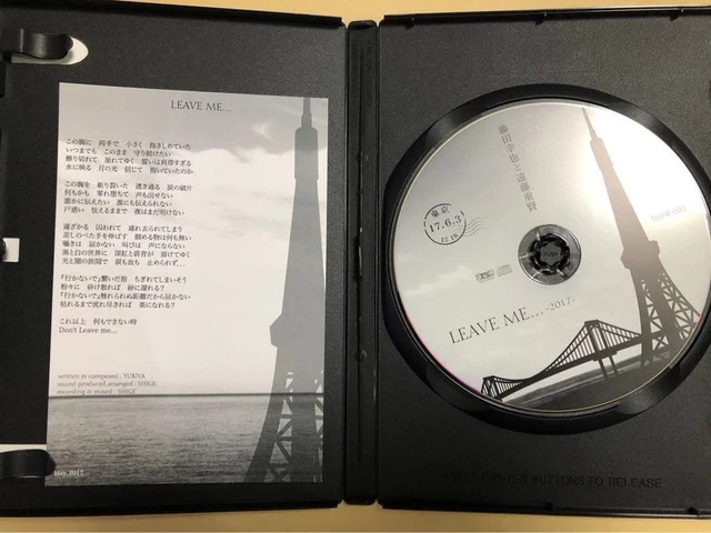 YUKIYA FUJITA AND Shigeken Endo LEAVE ME 2017 k in JILS £156.61 ...