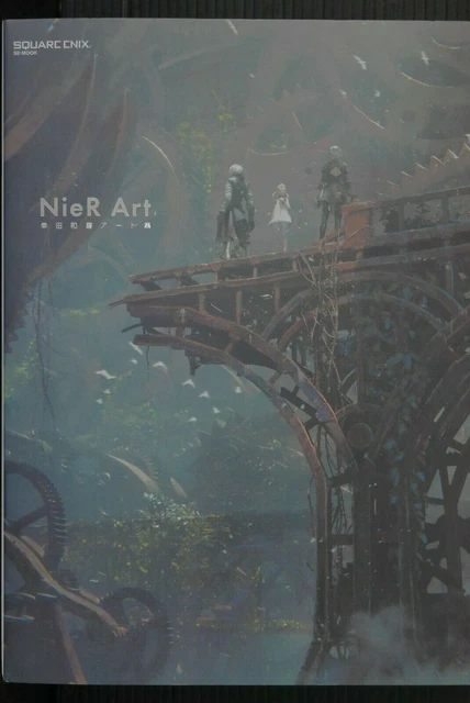 JAPAN NIER ART Kazuma Koda Art Collection (Automata,Reincarnation ...