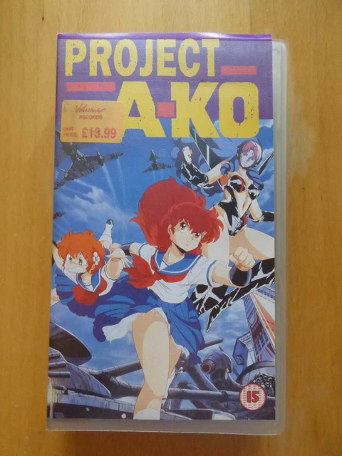 PROJECT A-KO NEW Wave Japanese animation VHS VIDEO TAPE £10.00 ...