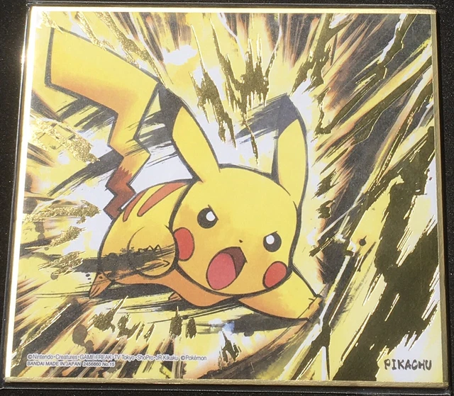 PIKACHU NO.15 POKEMON Shikishi Art Japan Very Rare Nintendo Bandai from ...