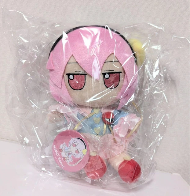 PELUCHE TOUHOU PROJECT Satori Komeiji Fumo Fumo Nitori série 19 avec ...