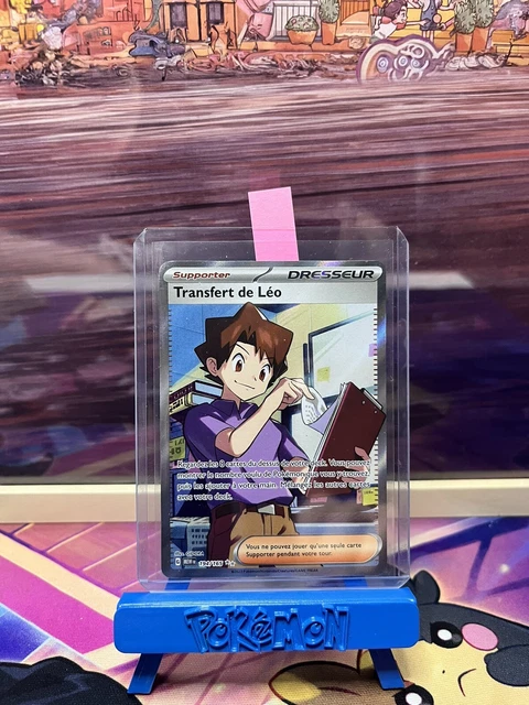 CARTE POKÉMON TRANSFERT de Leo FA 194/165 Pokémon 151 Neuve FR EV3.5 ...