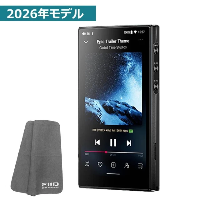 FIIO DIGITAL AUDIO Player JM21 2026 Schwarz FIO-JM21-2026-B EUR 395,21 ...