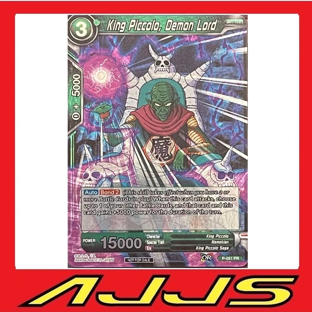DBS DRAGON BALL Super - King Piccolo, Demon Lord - P-051 PR Foil NM/M ...