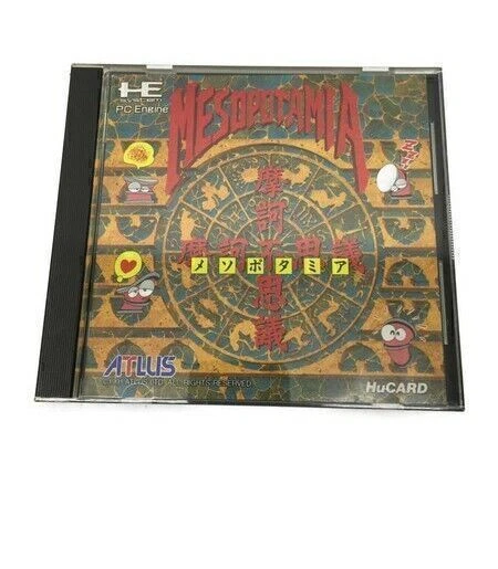 ATLUS MESOPOTAMIA PC Engine 1991 HE-System HuCard 11247 from Japan £284 ...