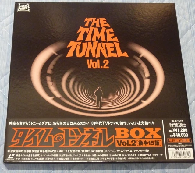 LD: TV SERIES "The Time Tunnel" BOX 2 Bilingual £159.30 - PicClick UK