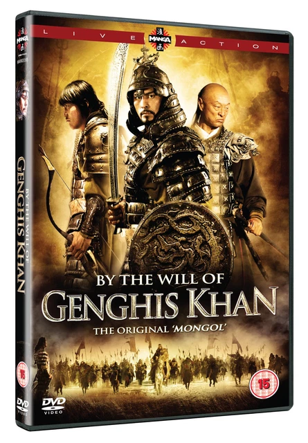BY THE WILL Of Genghis Khan (DVD) Stepanida Borissova Sergei Egorov ...