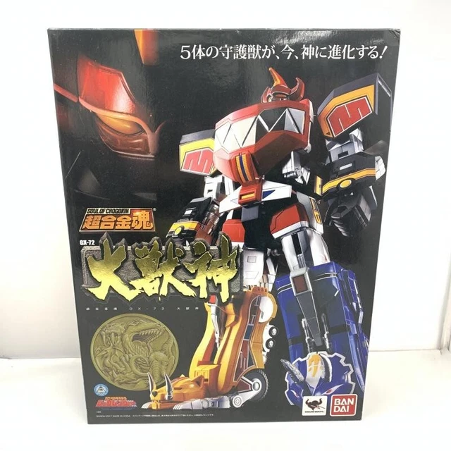 FIGURINE BANDAI SOUL of Chogokin Power Rangers GX-72 DAIZYUZIN Mighty ...