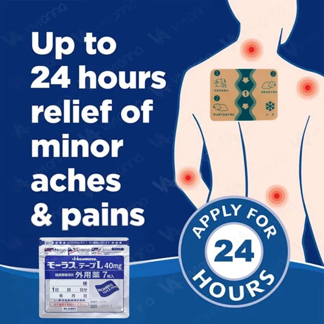 10 PACKS X 7's Hisamitsu Patches Mohrus (Tape L 40mg) Muscle Pain ...