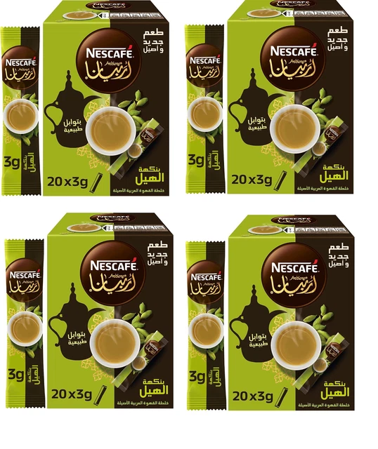 4 BOX NESCAFE Arabiana instant coffee with cardamom 80 sticks buy EUR ...
