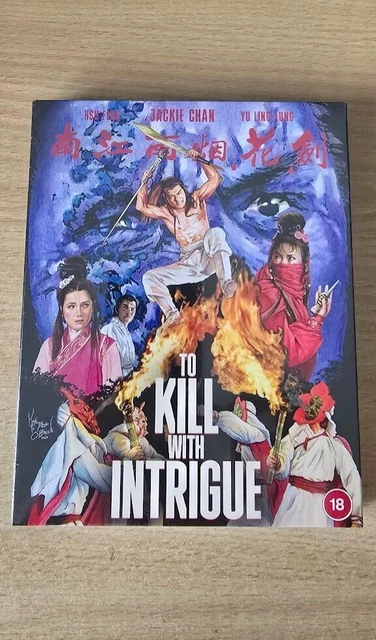 TO KILL WITH Intrigue 4K Ultra HD limited edition £21.00 - PicClick UK