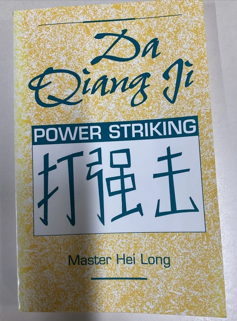 PRESSE PALADINE DA Qiang Ji Power Striking SC Hei Long 1994 vintage EUR 16,62 - PicClick FR
