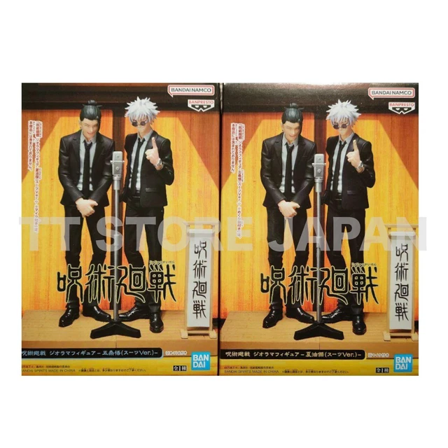 JUJUTSU KAISEN DIORAMA Figur Satoru Gojo Suguru Geto Set Anzug Normal ...