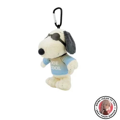 NEW NAKAJIMA CORPORATION PEANUTS Snoopy Gradient Joe Cool Plush Eco Bag ...