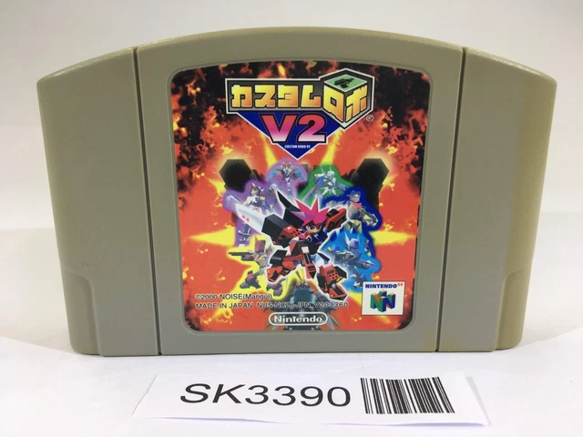 SK3390 CUSTOM ROBO V2 Nintendo 64 N64 Japan $9.38 - PicClick AU