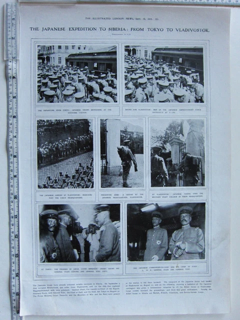 1918 WWI PRINT From Tokyo To Vladivostok Japanese Expedition General ...