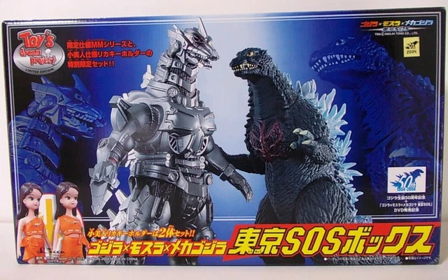 BANDAI GODZILLA X Mothra x MechaGodzilla Tokyo SOS Box w/Twins Fairies ...