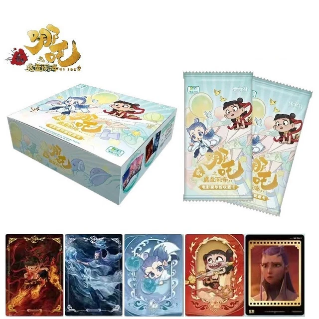 CARD FUN NEZHA 2 Motongnaohai Anime Movie Cards AOBING Collection ...