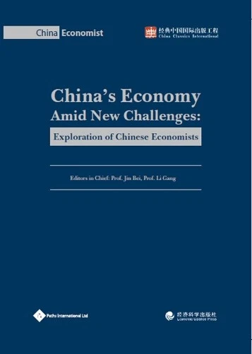 PROF. JIN BEI Prof. Li Gang China's Economy Amid New Cha (Hardback) (US ...