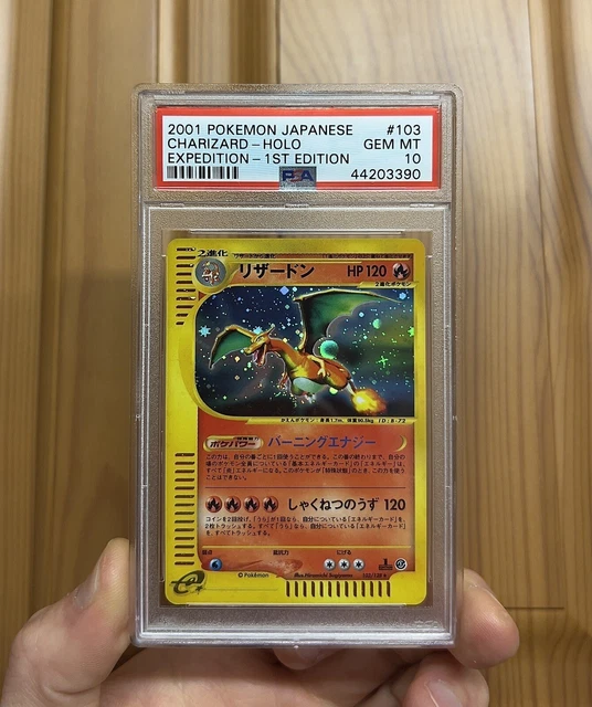 POKEMON 2001 JAPANESE Expedition Charizard 1st Edition HOLO - GEM MINT PSA 10 EUR 1.389,98 ...