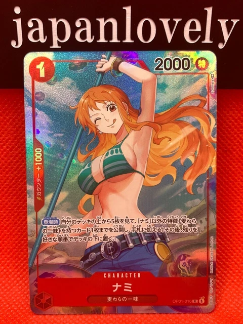 ONE PIECE CARD Game - Nami OP01-016 Parallel Rare P-R Romance Dawn Japanese £162.47 - PicClick UK