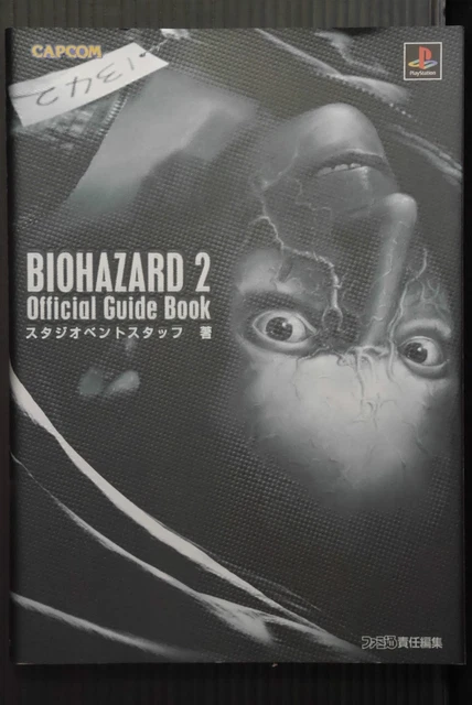 JAPAN RESIDENT EVIL 2 Biohazard Official Guide Book CAPCOM EUR 36,07 ...