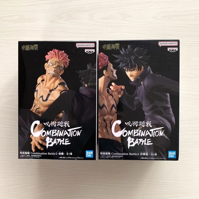 JUJUTSU KAISEN MEGUMI Fushiguro Sukuna Figure Set Combination Battle ...