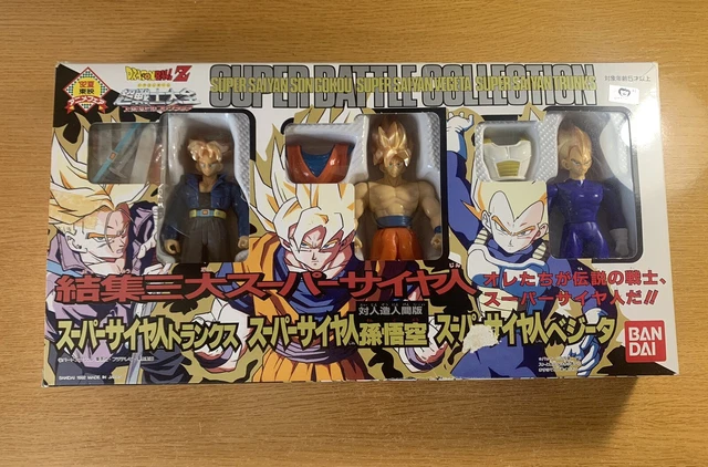 DRAGON BALL SUPER Battle Collection 3-pack EUR 2.200,00 - PicClick IT