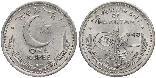 GOVERNMENT OF PAKISTAN One1 Rupee 1948 - II £8.15 - PicClick UK