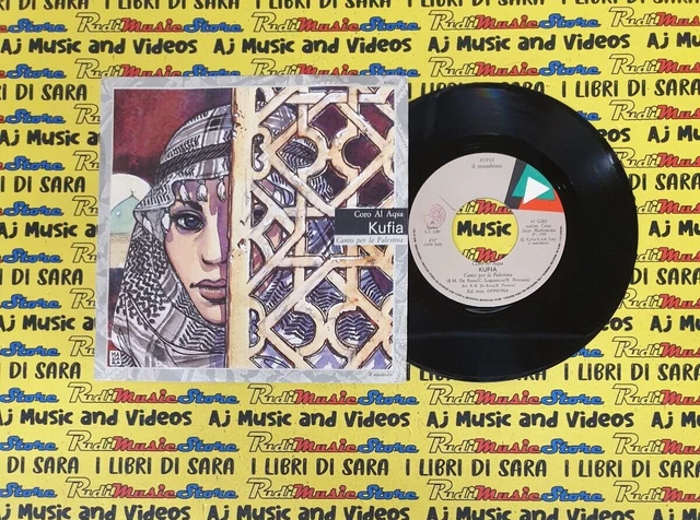 LP*45 7&CORO AL AQSA Kufia Canto per la palestina 1989 italy MANIFESTO ...