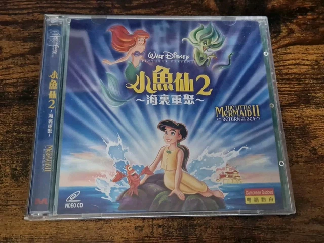 THE LITTLE MERMAID Ii Vcd - Video Cd - Return To The Sea - Rare Disney ...