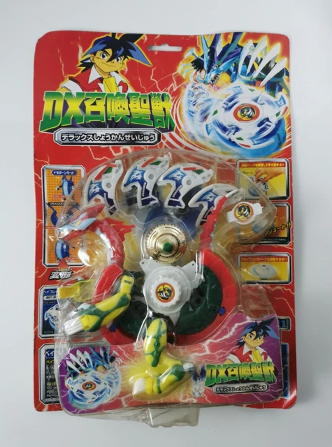 TAKARA BEYBLADE DRAGOON B-11 DX Summon Sacred Beast 2001 HTF $28.89 ...