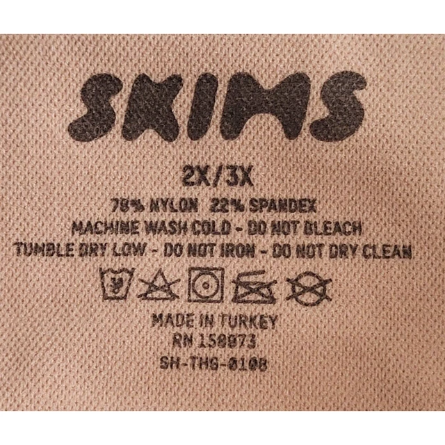 NEW SKIMS PLUS Size 2X/3X Beige Thong SH-THG-0108 Core Control Smooth ...