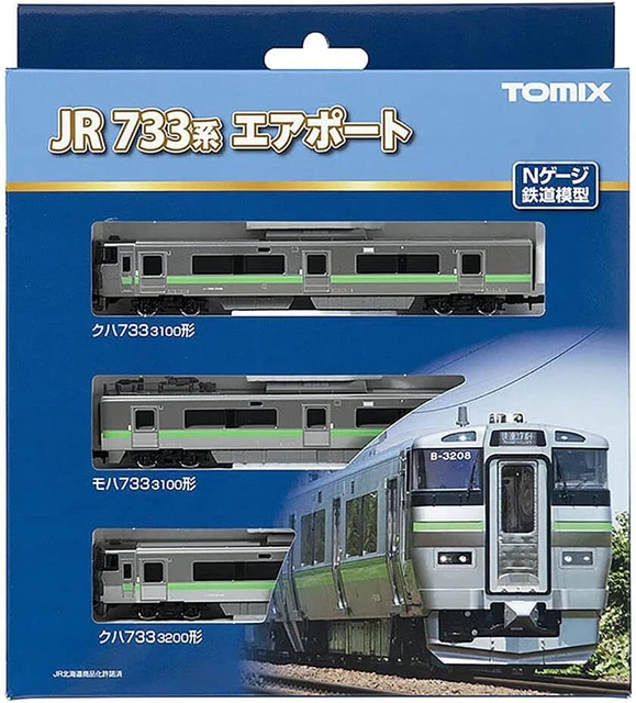 TOMIX N GAUGE JR 733-3000 Suburban Train Airport Basic Set 3car ModelTrain 98430 £75.38 ...