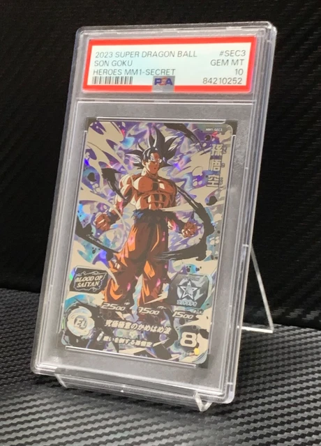 PSA 10 SON Goku Ultra Instinct MM1 SEC3 2023 Super Dragon Ball Heroe GEM mint $141.98 - PicClick CA