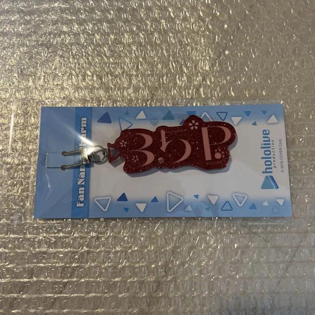HOLOLIVE FAN NOME Charm 35P Sakura Miko EUR 73,54 - PicClick IT