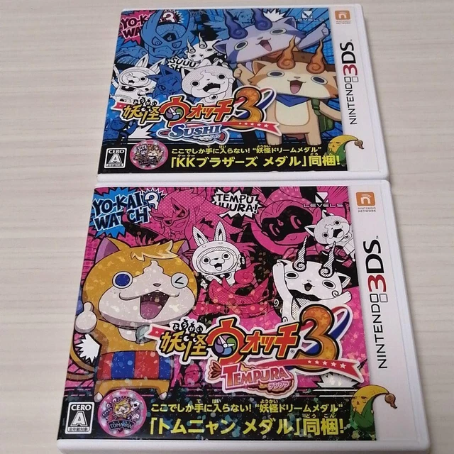 Yokai Yo Kai Youkai Watch 3 Sushi And Tempura 2games Set Nintendo 3ds Eur
