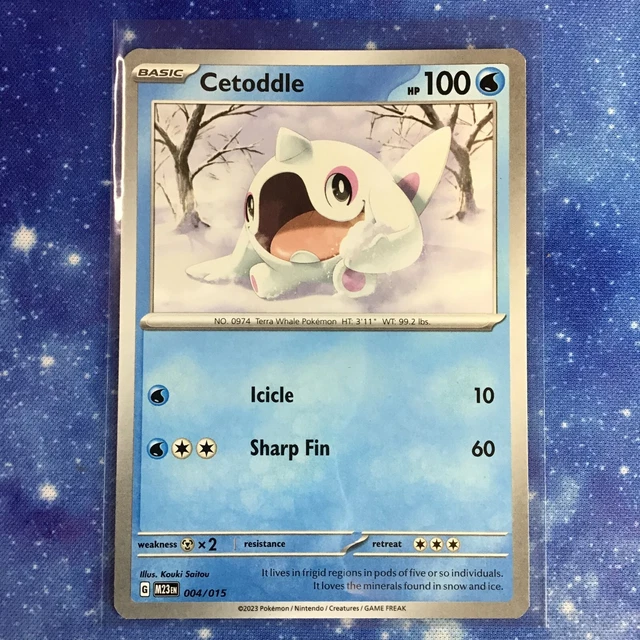 🔥 POKEMON TCG 🔥 Cetoddle 004/015 🔥 SV McDonald's Match Battle 2023 ️🚀 ...