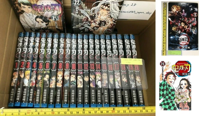DEMON SLAYER KIMETSU no yaiba vol 1 to 23 & rengoku zero manga book 24 ...